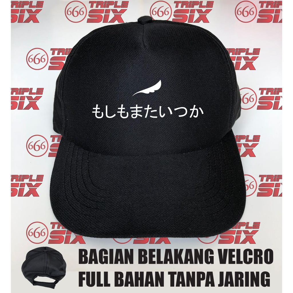 Jual Topi Baseball Velcro Noah Japan Jepang Ariel Moshimo mata itsuka ...