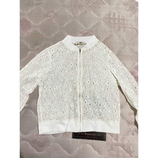 Jual jacket putih model brokat | Shopee Indonesia
