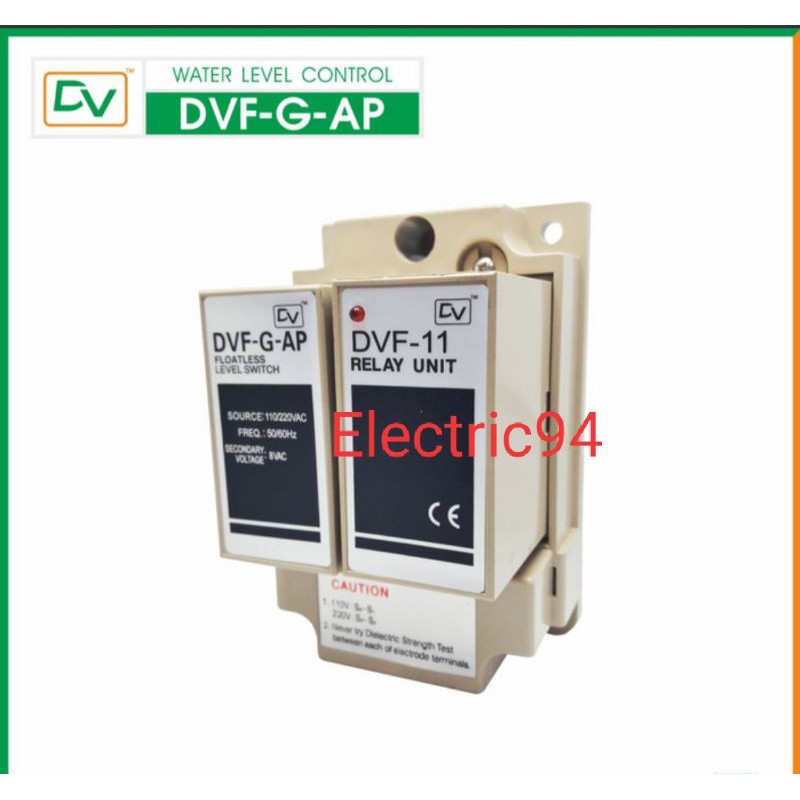 Jual WLC water level control 1 tangki 220V DVF-G-AP DV | Shopee Indonesia