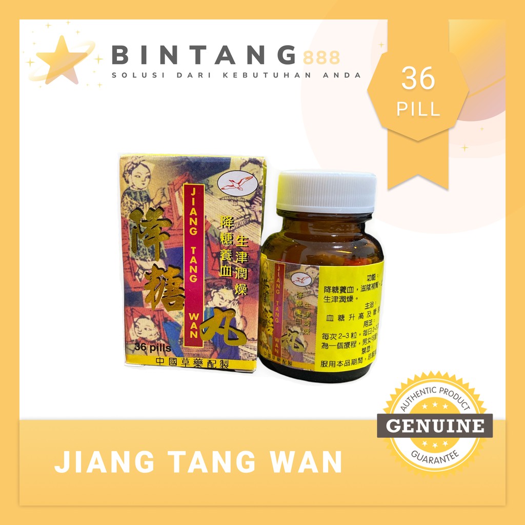 Jual Jiang tang wan kencing manis, diabetes & asam urat | Shopee Indonesia