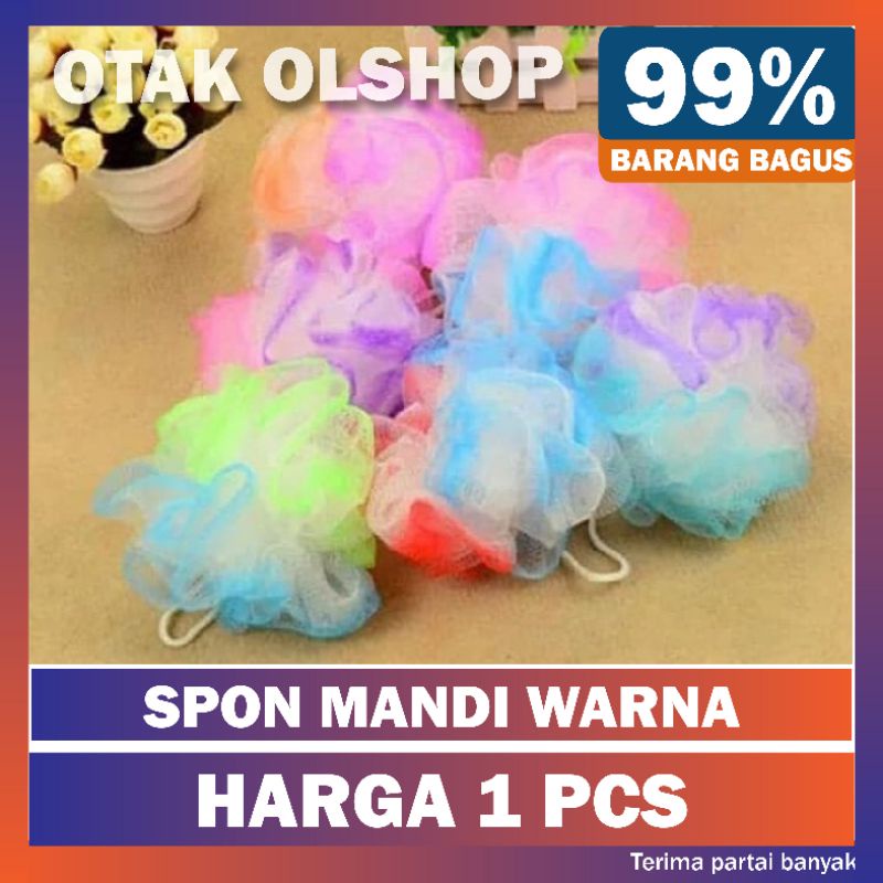 Jual Spons Mandi Jaring Rainbow / Spon mandi daki / alat perlengkapan ...