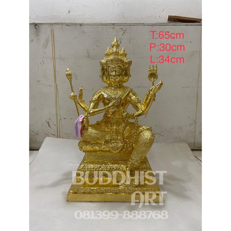 Jual Patung se mien fo / phra prom/ si mian fo / 4 face buddha 65 cm ...