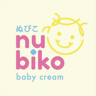 Jual nubiko Harga Terbaik & Termurah Januari 2026 | Shopee Indonesia
