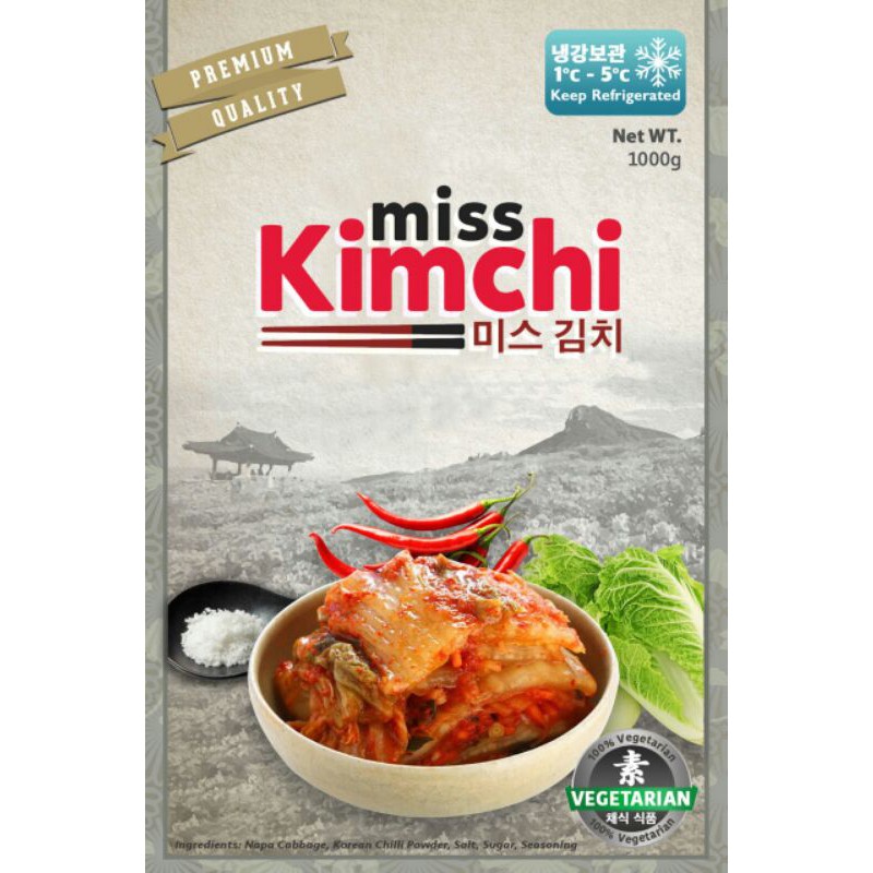 Jual Korea Kimchi Premium Quality 1kg Halal Autentic miss kimchi korea ...