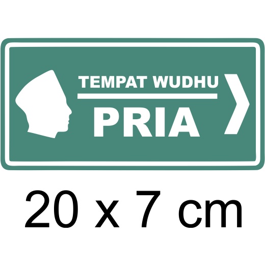 Jual STIKER MUSHOLLA - STIKER BATAS SUCI - STIKER TEMPAT WUDHU - STIKER ...