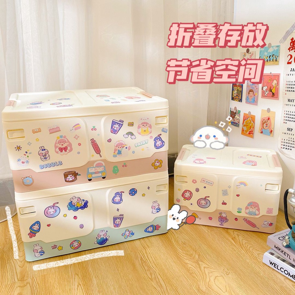 Jual [randomstuff] Box Lipat Serbaguna Tempat Penyimpanan Barang ...