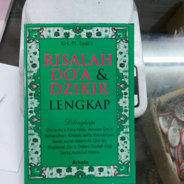 Jual Risalah doa dan dzikir lengkap 352 halaman ARKOLA | Shopee Indonesia