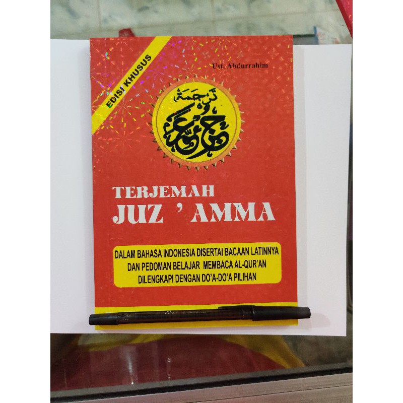 Jual buku juz ama besar | Shopee Indonesia