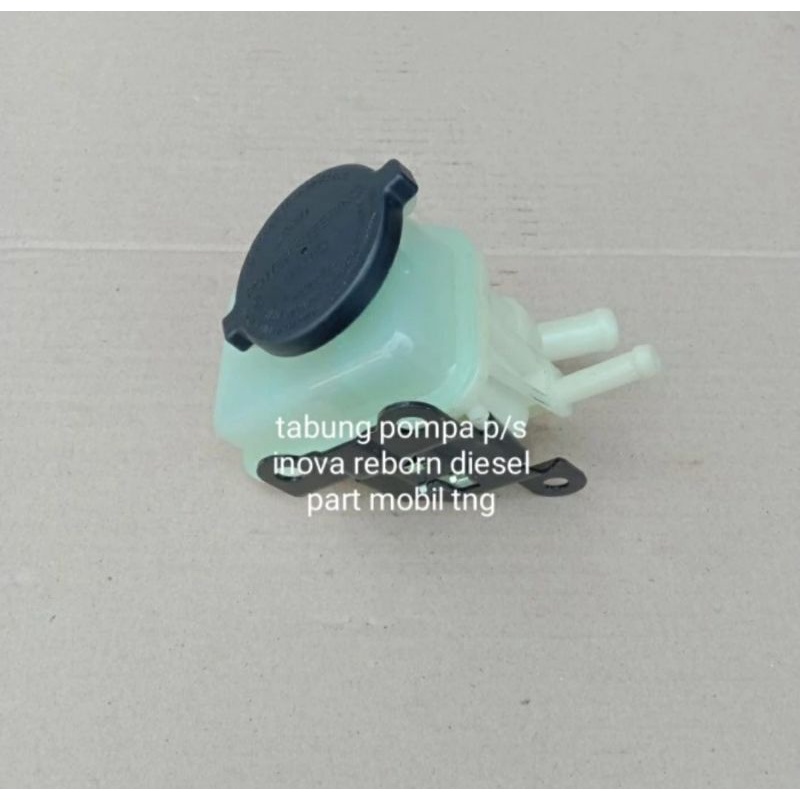 Jual Tabung Tempat Oli Power Steering Inova Innova Reborn Diesel ...