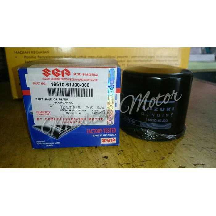 Jual Filter Oli Ertiga / APV / KARIMUN OLD / Forsa / Futura Injection ...