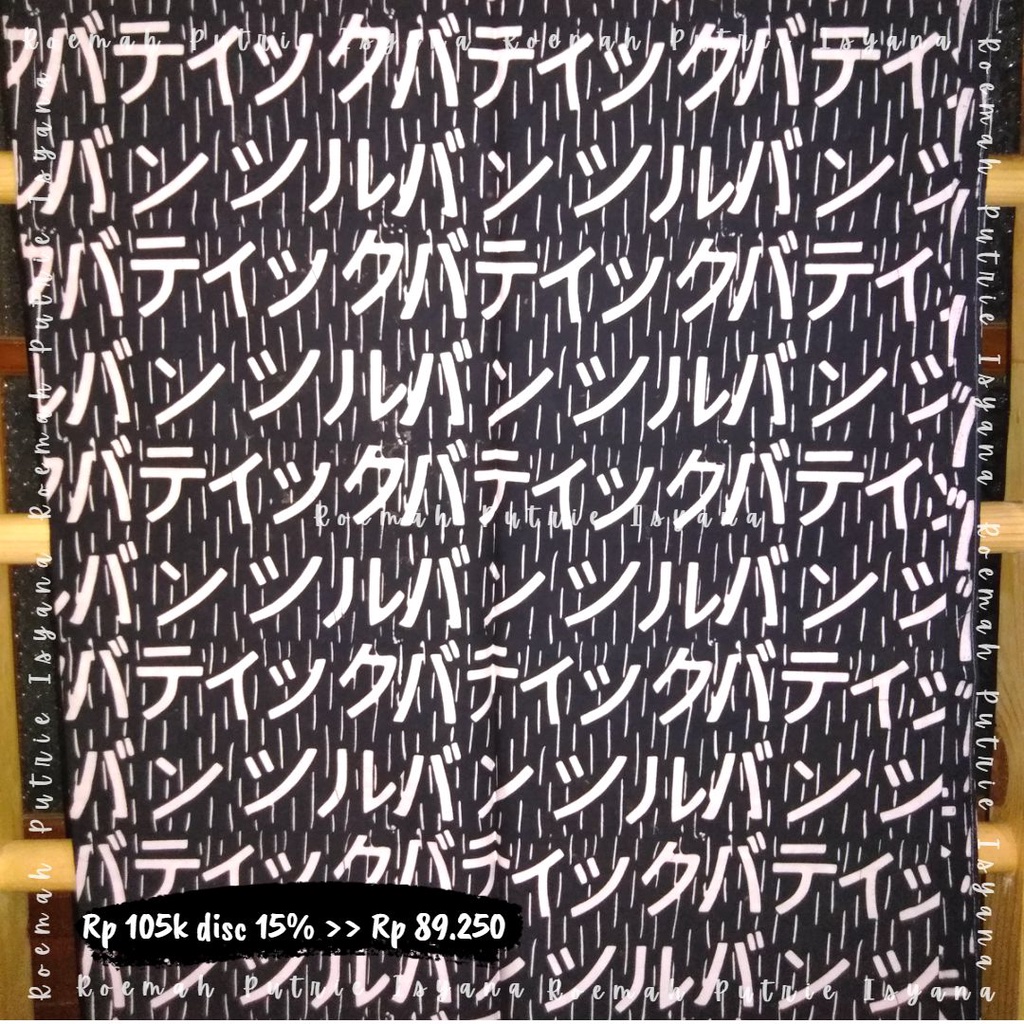 Jual KAIN BATIK HURUF KOREA, HURUF JAWA, BATIK HANDMADE, BATIK CAP ...
