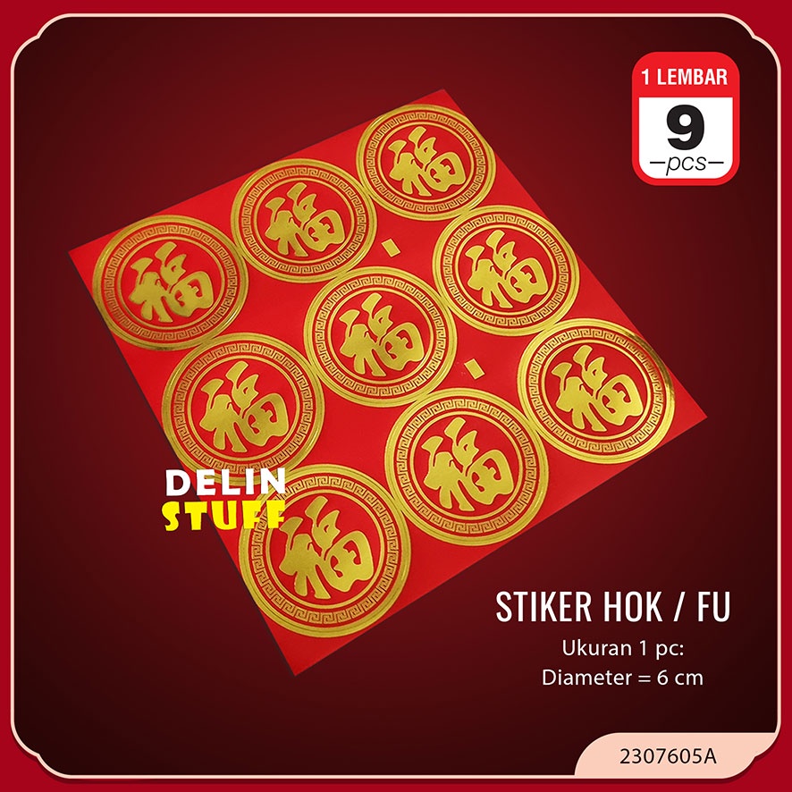 Jual Stiker Hok Stiker Fuk Stiker Fu Stiker Imlek Stiker Hampers Imlek ...