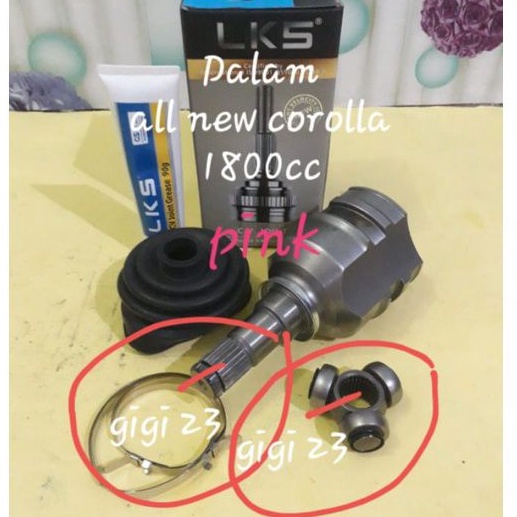 Jual CV Joint Dalam As Roda Depan Dalam As Kopel Toyota All New Corolla Altis 1800cc | Shopee ...