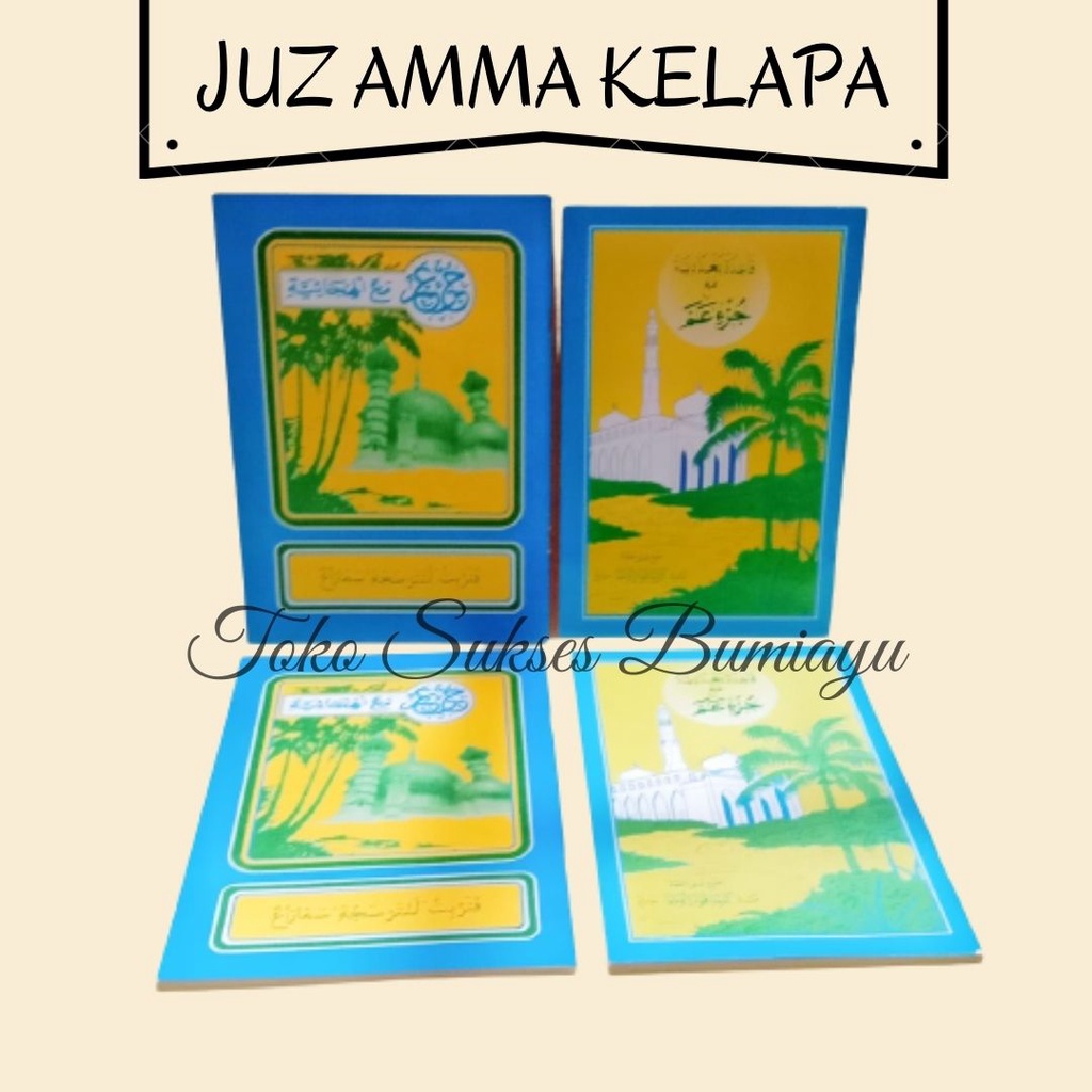 Jual JUZ AMMA TURUTAN KELAPA / TURUTAN JUZ AMMA KELAPA DIJAMIN MURAH ...