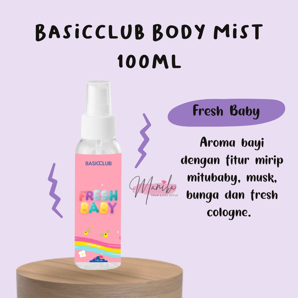 Jual Geamoore Body Mist / Hijab parfume shimmer mist / clothes parfum perfume varian baru ...