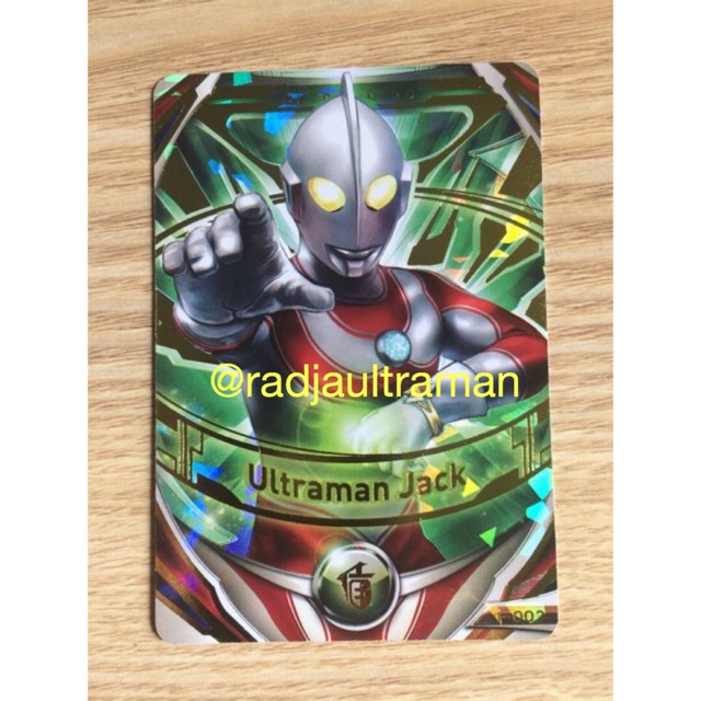 Jual Ultraman Jack UR Ver 1 | Shopee Indonesia