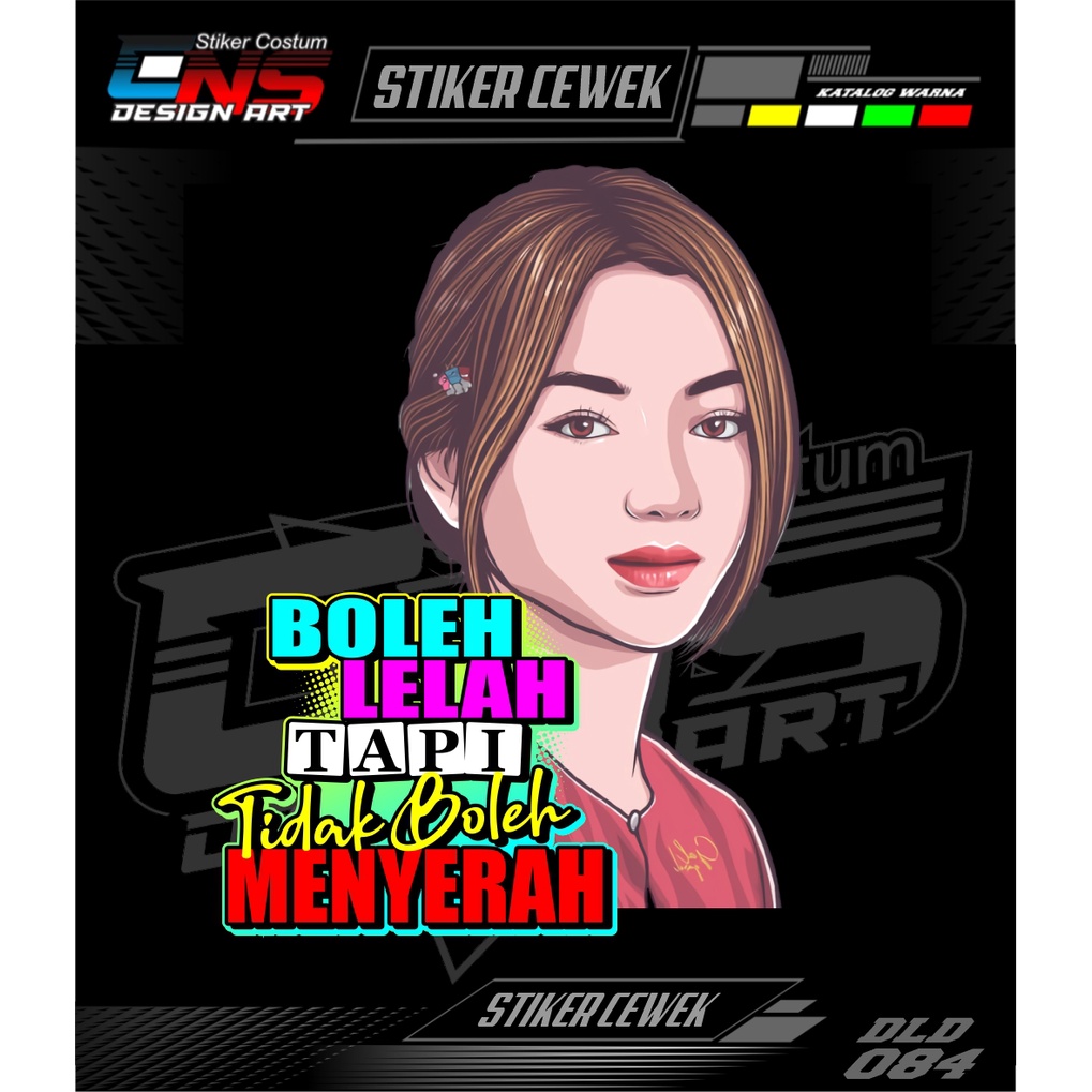 Jual Stiker Cewek vector Cewek hijab Sticker decal mobil motor Sticker ...