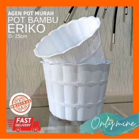 Jual POT BUNGA PLASTIK MODEL BAMBU UKURAN 25 CM ERIKO POT KEMBANG POT ...