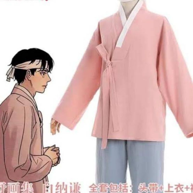 Jual Baek Nakyum Cosplay/ painter of the night costume/ Hanbook male ...