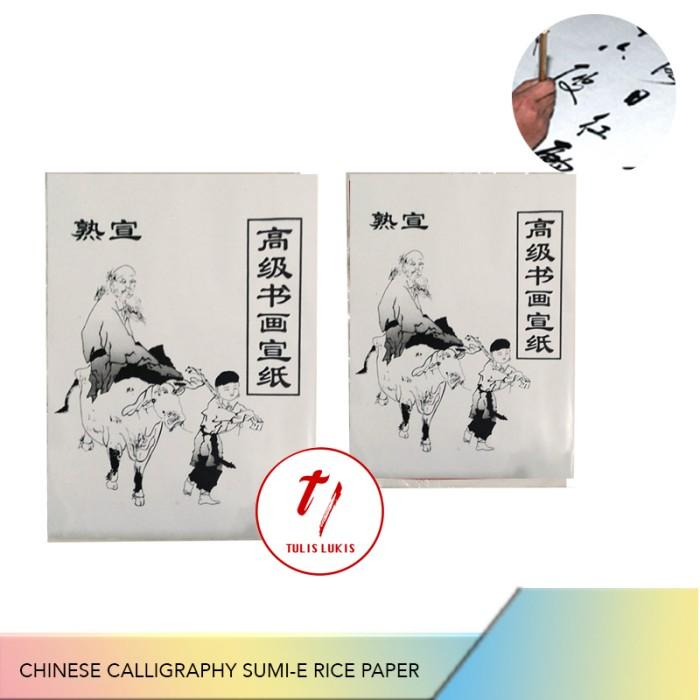 Jual KERTAS KALIGRAFI CHINESE XUAN PAPER | Shopee Indonesia