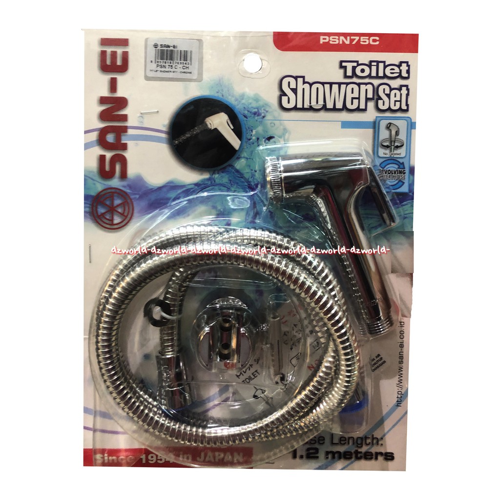 Jual San-Ei Toilet Shower Set PSN75C Kran Cebok Dengan Selang Panjang Selang 1.2meters Keran ...