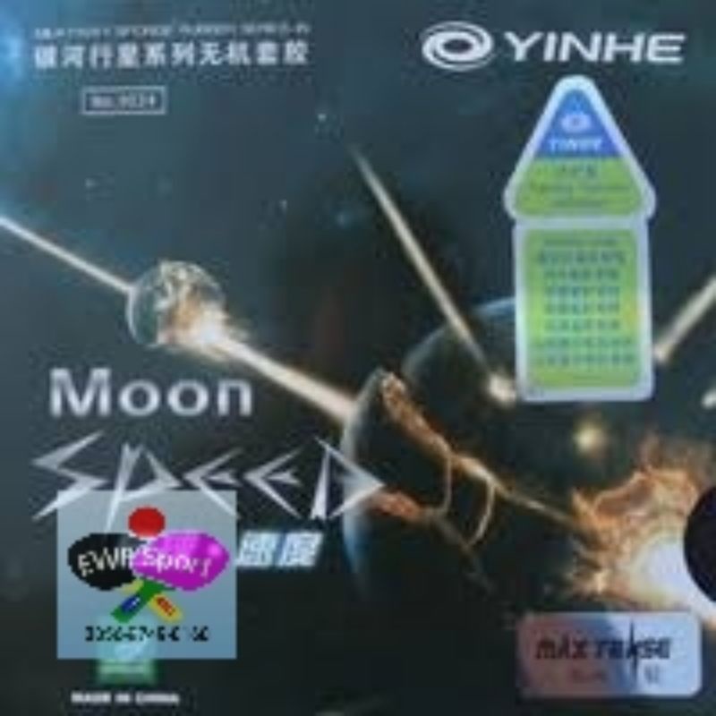 Jual Moon speed | Shopee Indonesia