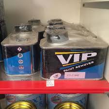 Jual PAINT REMOVER VIP 250GR / PERONTOK CAT VIP / AVIAN BRANDS - CAIRAN ...