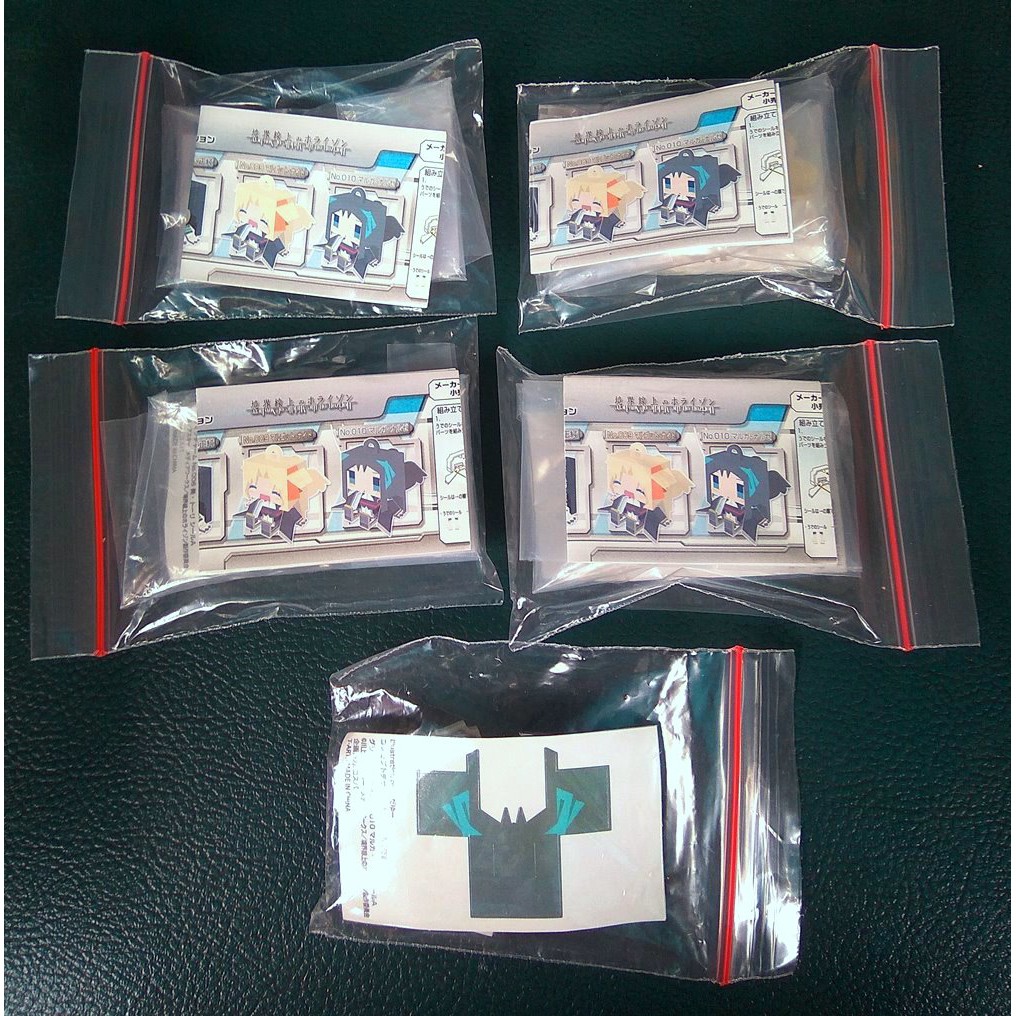 Jual Figure Gachapon Gantungan Kunci Minecraft Anime | Shopee Indonesia