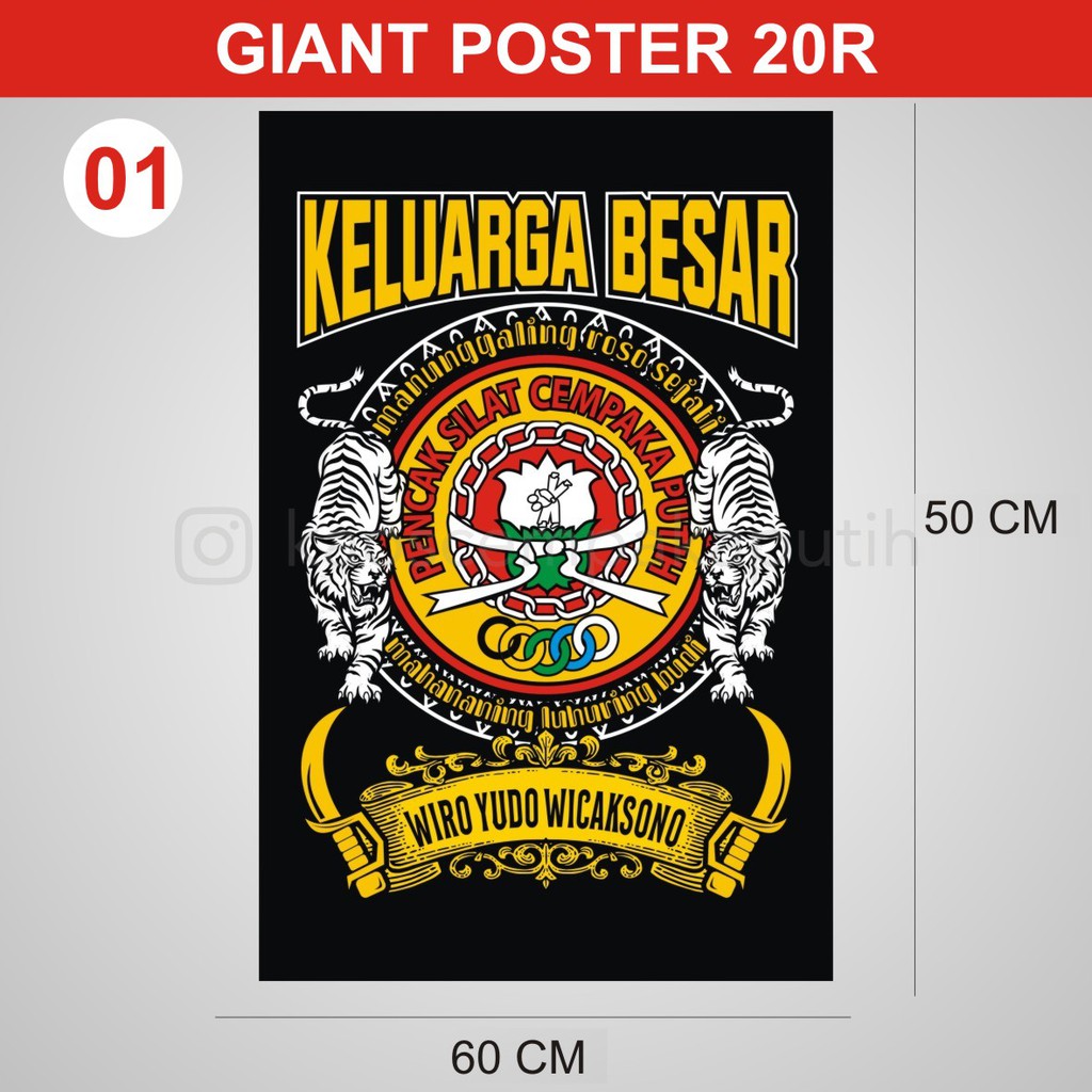 Jual GIANT POSTER PSCP UKURAN 20R | Shopee Indonesia