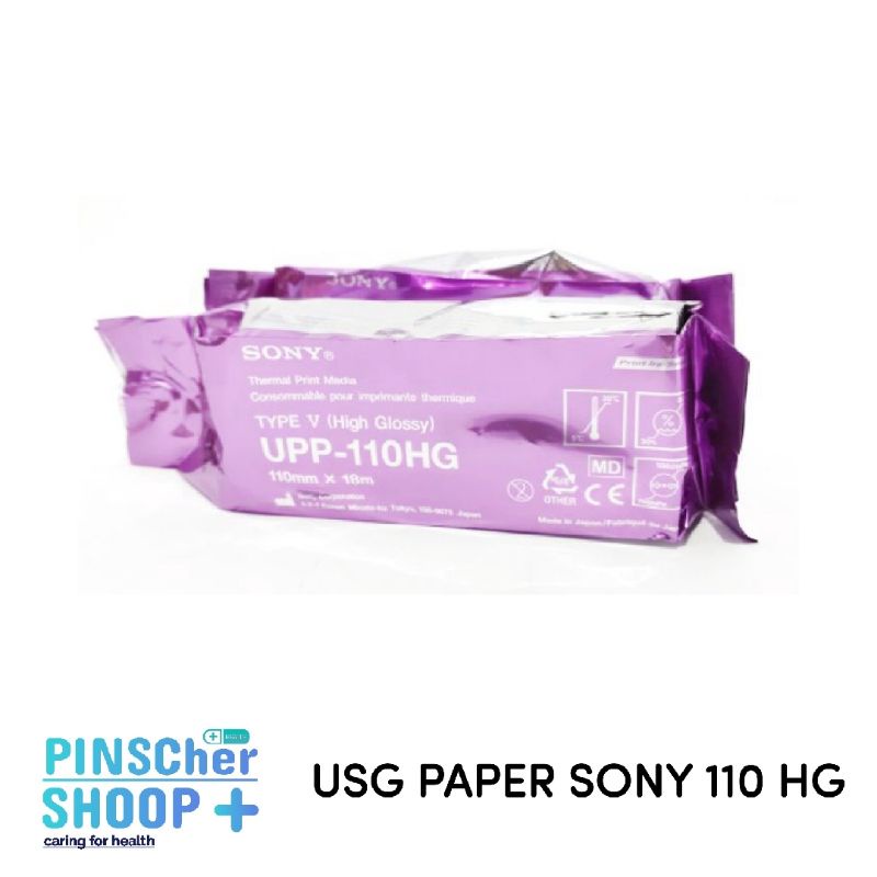 Jual Usg Paper Sony 110 HG Kertas Usg | Shopee Indonesia
