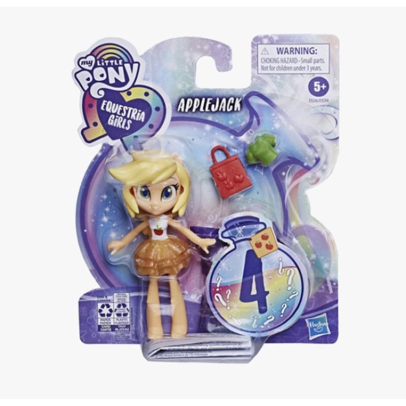 Jual My little pony Equestria girl Mini Applejack Equestria girls minis ...