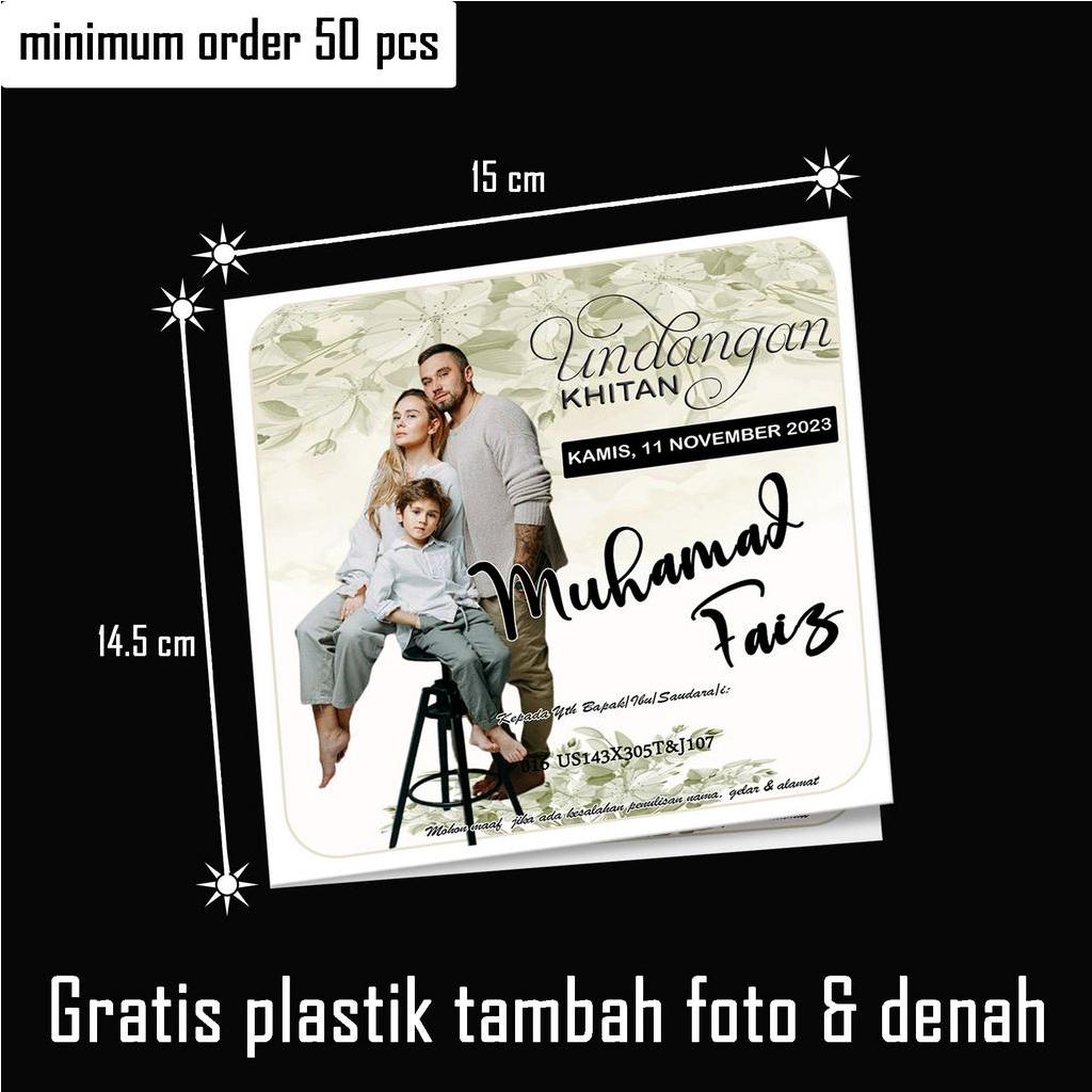 Jual cetak PRINT undangan sunat khitanan cepat USKT005 minimum order ...