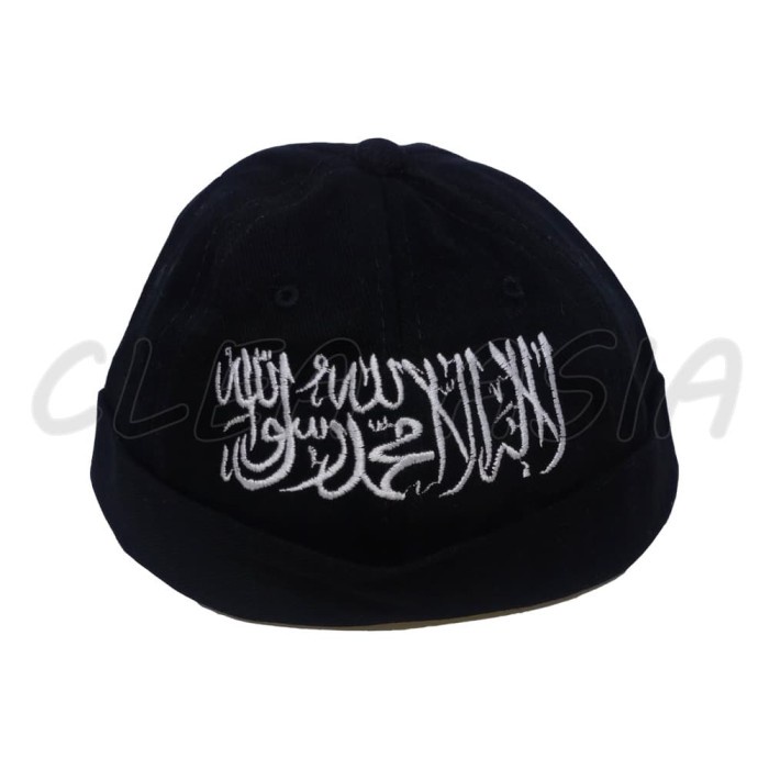 Jual Kopiahpeci- Peci Topi Hijrah Kopiah Peci Tauhid Arab ...
