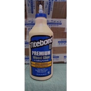 Jual Lem Kayu dan serbaguna Titebond II Super Kuat | Shopee Indonesia