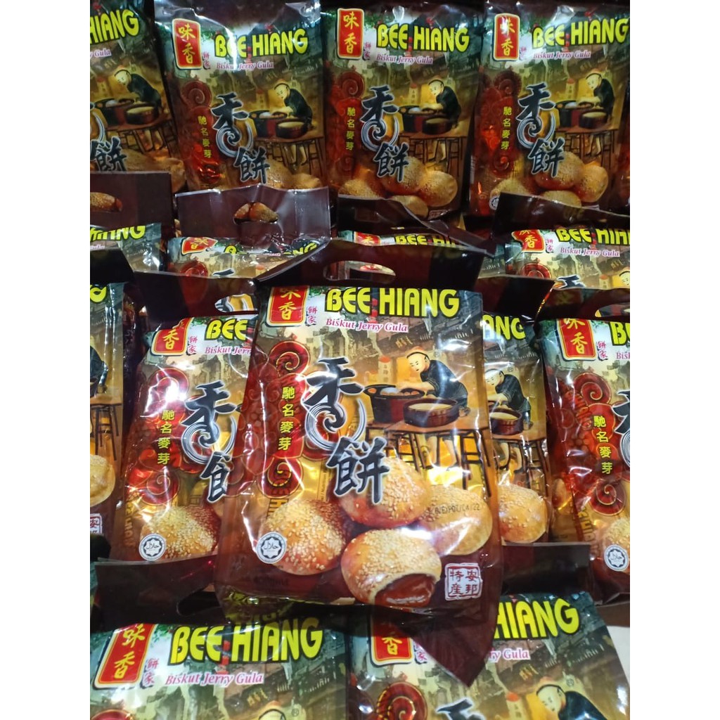 Jual BEE HIANG HIOPIA HIO PIA BISKUIT JELLY GULA HIOPIA MALAYSIA ...