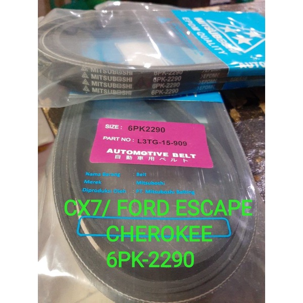 Jual fan v belt Tali kipas 6pk-2290 Mazda CX7 Ford escape mazda 6 Cherokee L37G-15-909 6pk2290 ...