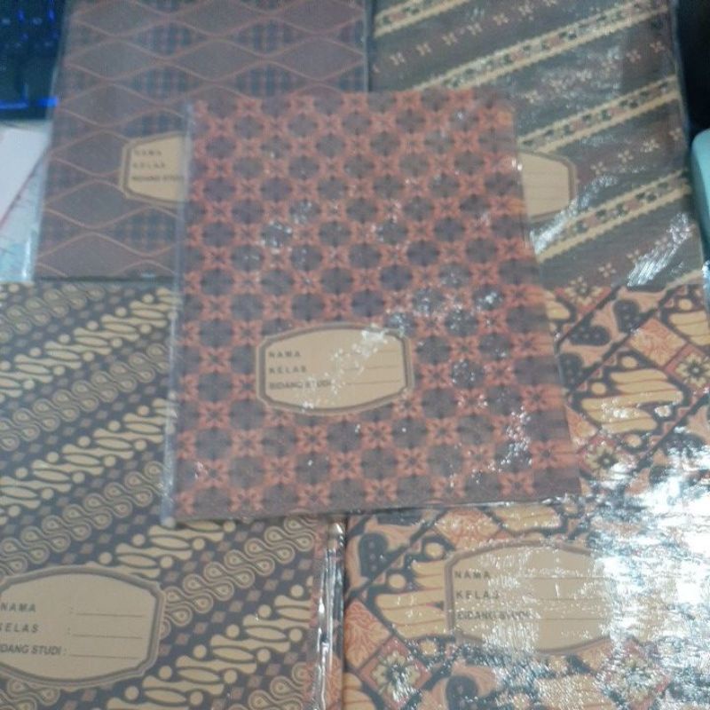 Jual Sampul Batik Coklat Quarto | Shopee Indonesia