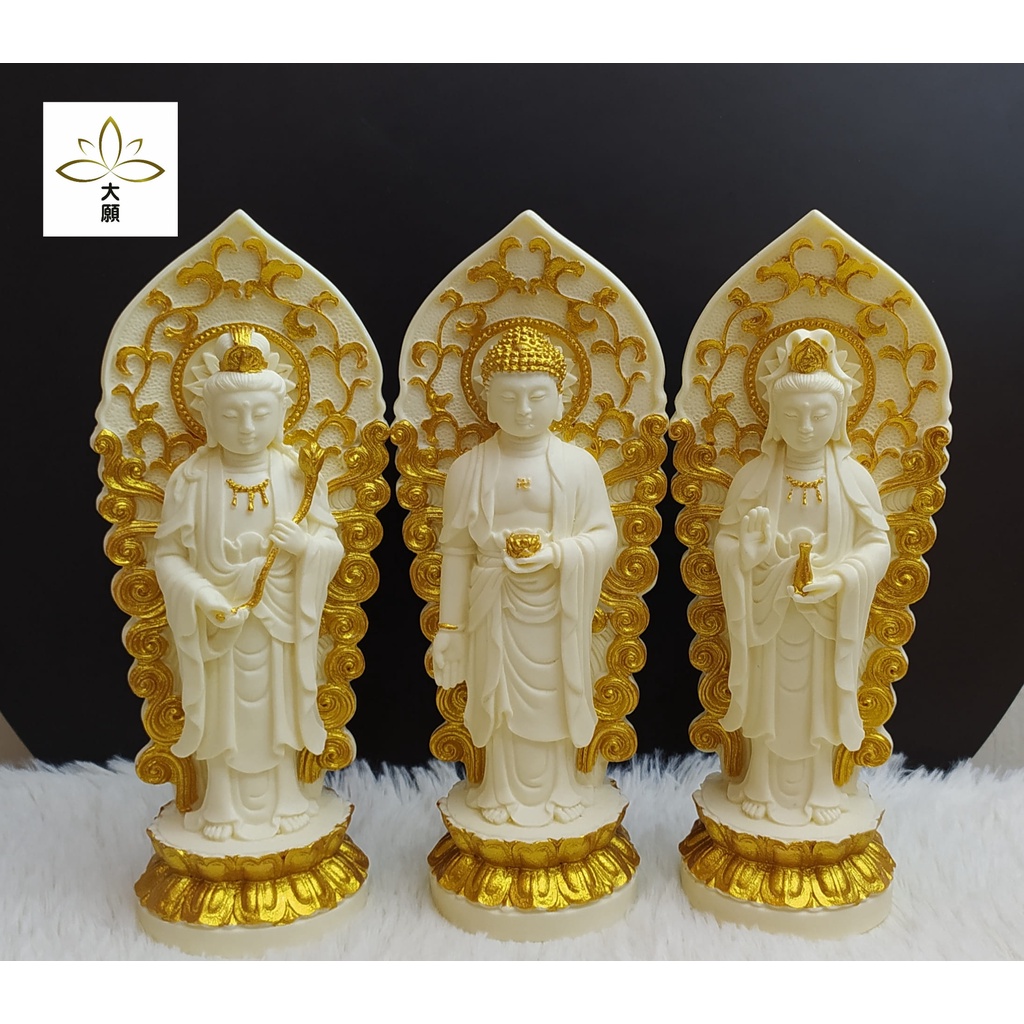 Jual Patung/Fo Xiang Si Fang San Sen Tri Ratna | Shopee Indonesia