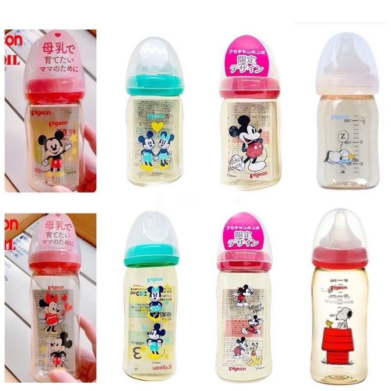 Jual Botol Susu Bayi Disney 120ml 160ml 240ml Botol Susu PPSU Wide Neck Mickey Minnie Pooh ...