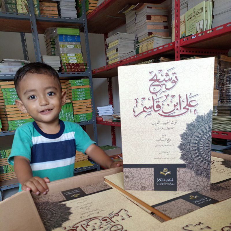 Jual Tausyeh / Tauseh ibnu qosim asalaam | Shopee Indonesia