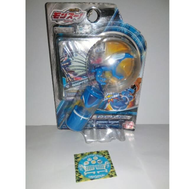 Jual Monsuno Whipper Jakks Pacific Original | Shopee Indonesia