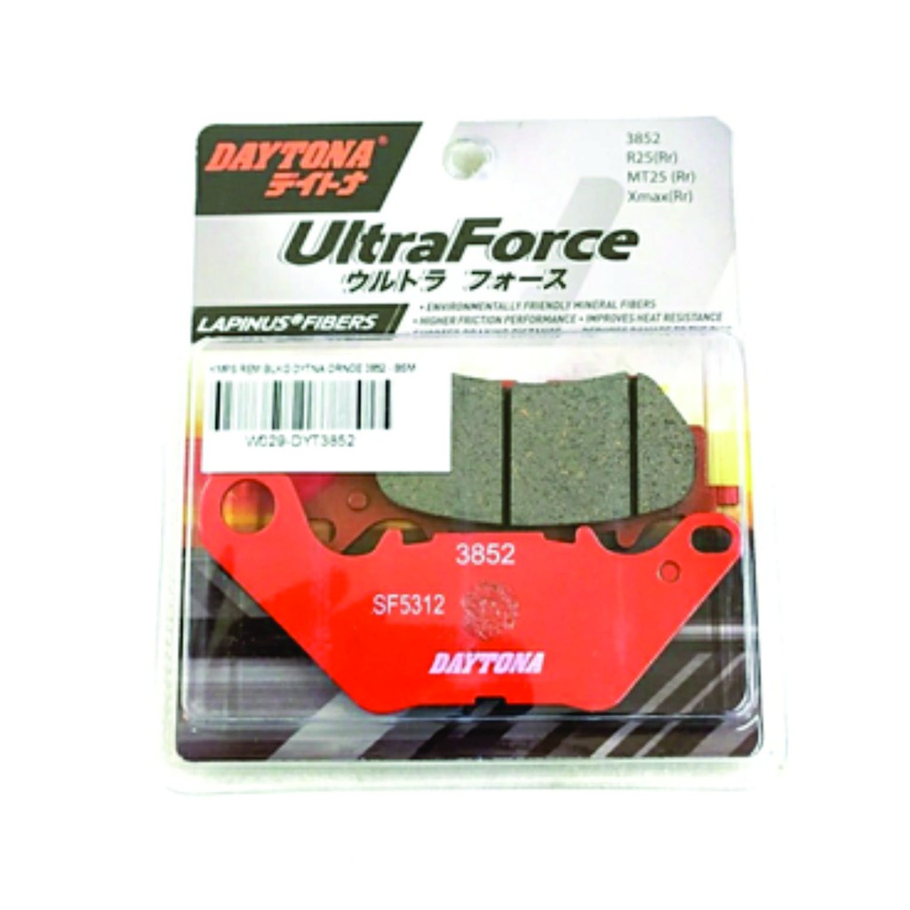 Jual Kampas Rem Belakang Daytona Ultra Force Yamaha Xmax 250 | Shopee ...