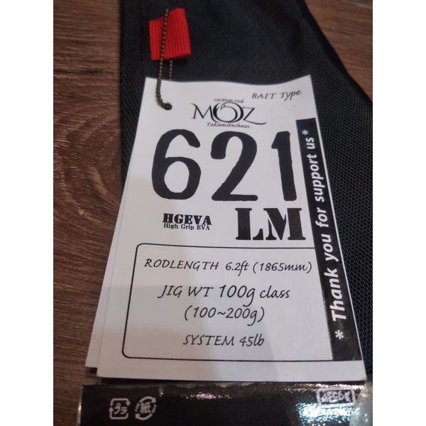 Jual Takamitecnos rod Moz 621 LM (overhead) | Shopee Indonesia