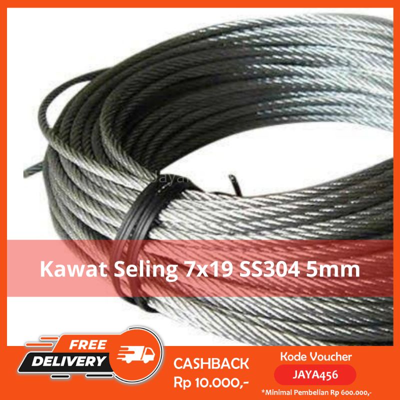 Jual Kawat Seling Stainless 7x19 SS304 5mm Merek Powertec | Shopee ...