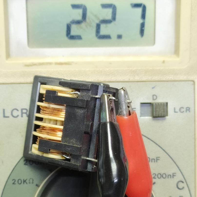 Jual Sikat abis--EMI AC Line Filter Transformator 2x 23mH Trafo ...