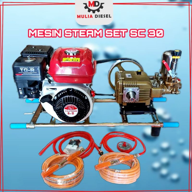 Jual Mesin Steam Power Sprayer SC 30 SC30 + GX 200 Cuci Mobil Motor ...