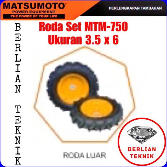 Jual Roda Set Ban Luar Traktor Tiller MTM-750G | Shopee Indonesia
