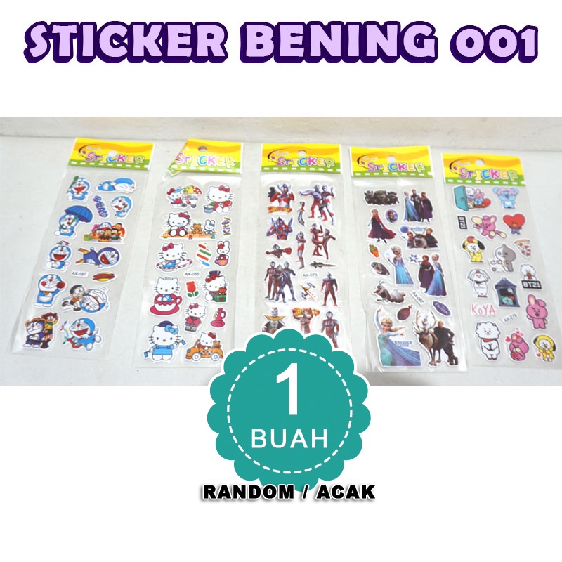 Jual Sticker Bening Karakter Satuan 1 pc - acak - STICKER BENING 001 ...