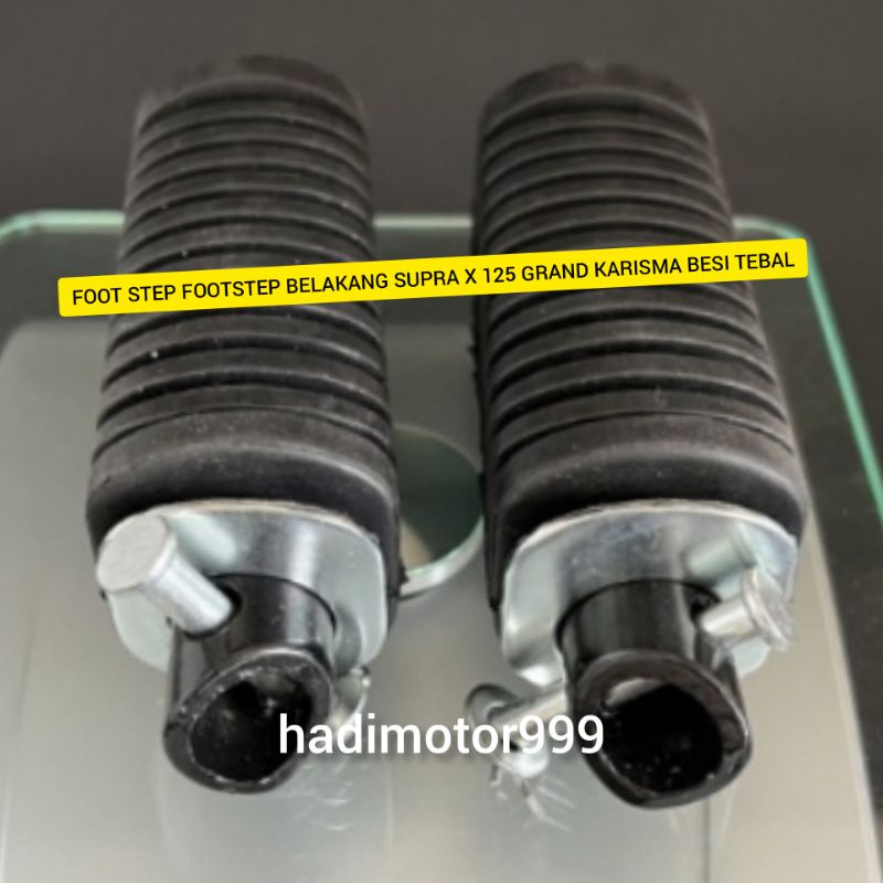 Jual FOOT STEP FOOTSTEP BELAKANG SUPRA X 125 GRAND KARISMA BESI TEBAL ...