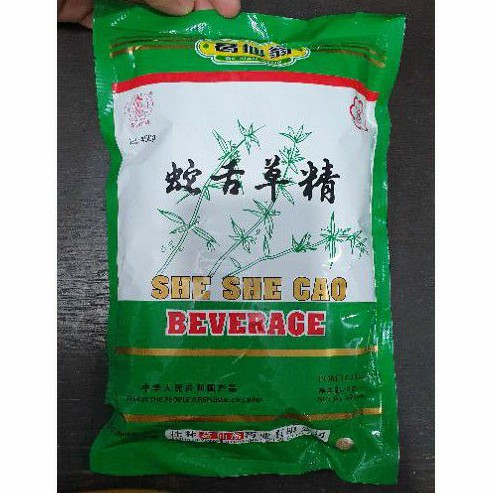Jual She She Cao / sa sat cho cin 450gr | Shopee Indonesia